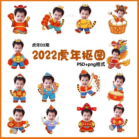 T Ng H P V H Nh Gh P Chibi Cdgdbentre Edu Vn