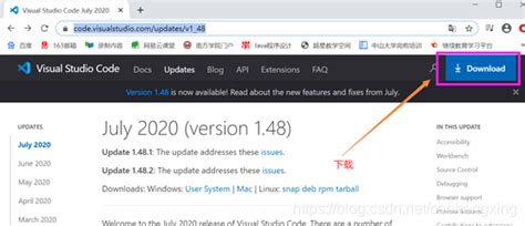 Html5开发环境搭建 Vscode安装与配置vscode配置html5开发环境 Csdn博客
