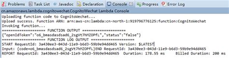Amazon Cognito 集成微信登录部署系列（三）与 Api Gateway 集成、处理输入参数、返回响应结果 亚马逊aws官方博客