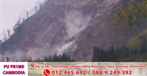 គ្រោះរអិលបាក់ដីនៅចិន មនុស្សជាង៣០នាក់បាត់ខ្លួន សារព័ត៌មាន នគរវត្ត