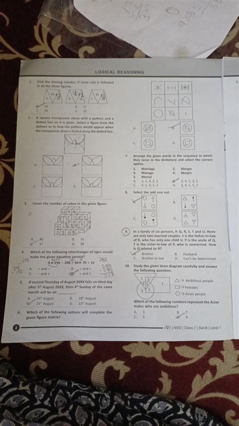 Logigal Reasoning Find The Missing Number If Same Rule Is Followed In Al