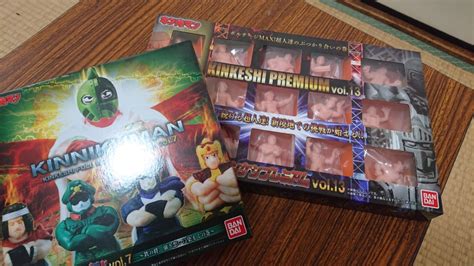 キン肉マングミ 上条武術研究所