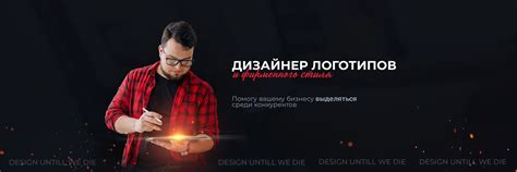 Что значат знаки ТМ и R в логотипе