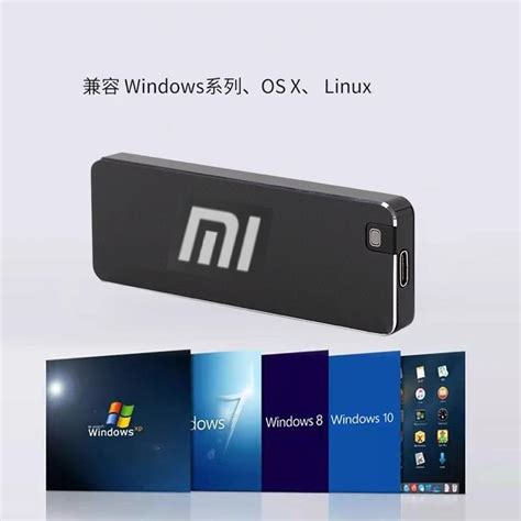 Xiaomi SSD gắn ngoài 30TB Ổ cứng gắn ngoài tốc độ cao di động 16TB lưu trữ ổ cứng HD 8TB Type