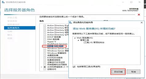 Windows环境通过navicat自动备份mysql数据库navicat备份mysql Csdn博客 Windows环境通过navicat自动备份mysql数据库navicat备份mysql Csdn博客