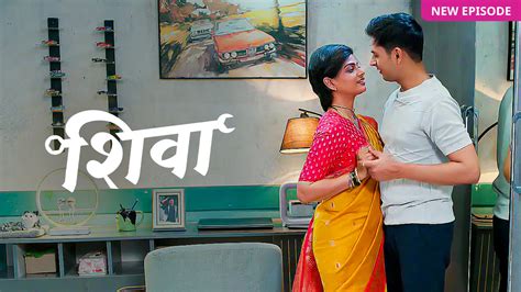 Shiva Tv Serial Online Watch Latest Show Episodes On Zee5