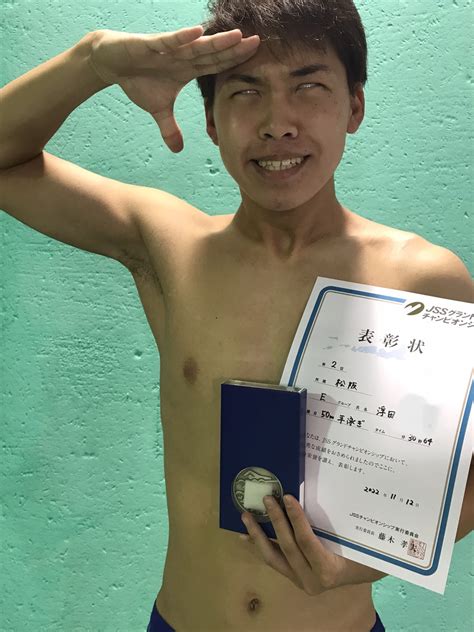 グラチャン入賞者 Jssスイミングスクール松阪