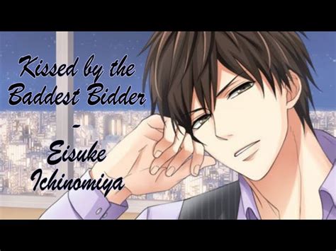 Eisuke Ichinomiya Blushing