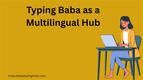 Why Baba Typing Is The Best Typing Tool The Complete Guide To Typing Baba And Baba Typing Hindi