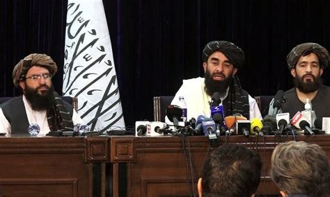 افغان طالبان کی وزیر اعظم ملا حسن اخوند کو تبدیل کرنے کی تردید World