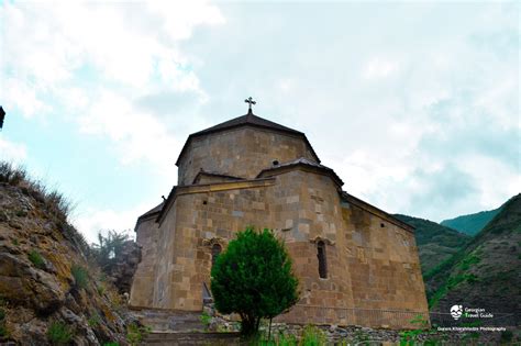 ატენის სიონი Georgian Travel Guide