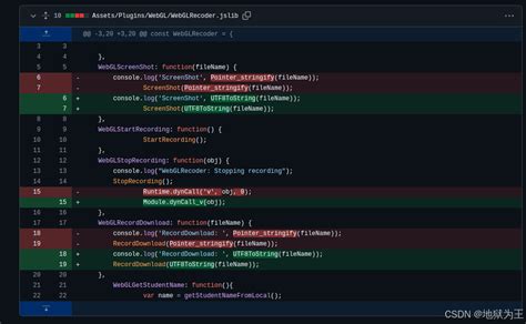 Unity在webgl中拍照和录视频unity Webgl平台 录屏 Csdn博客