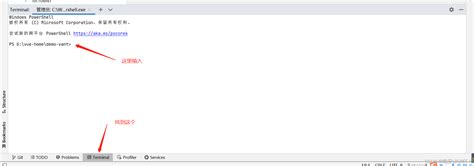 第一个vant的demovant Demo Csdn博客
