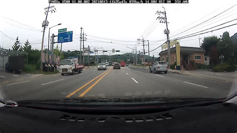 Car Project Object Detection Dataset By Seoultech