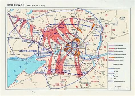 加里宁格勒：德国的龙兴之地，怎沦为俄罗斯的 飞地”？百科ta说