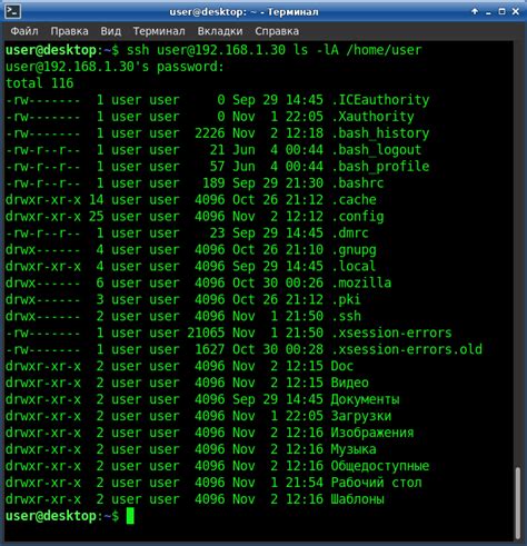 Fatal Error In Manjaro At Encoding Fs Arm Manjaro Linux Forum