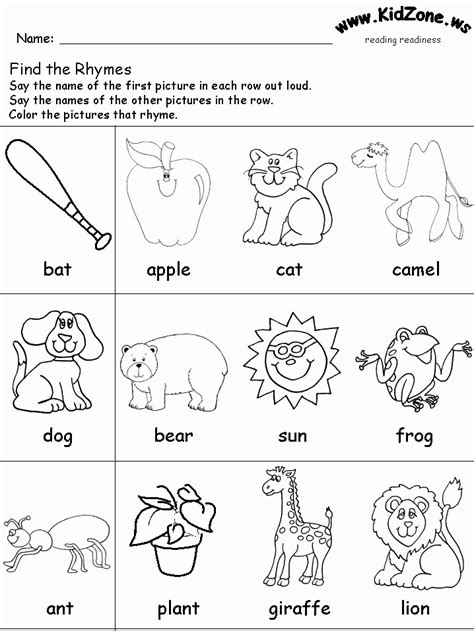 Free Printable Rhyme Worksheets