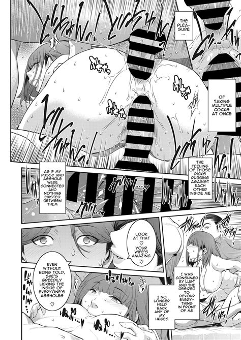 Kokuhaku Ch 13 Page 50 Nhentai Hentai Doujinshi And Manga