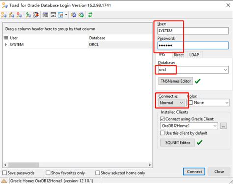 toad for oracle怎么用 toad for oracle怎么看表 Toad中文网站
