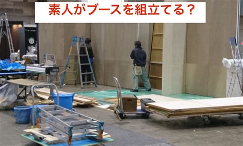 02 wood 有限会社パンズ