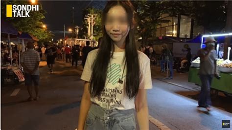 Photo Gallery จาก “หลานธนาธร” ถึง “หยก” เก็บสายเลือดตัวเอง ใช้สายเลือดคนอื่นเป็นเหยื่อ