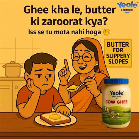 Amul Desi Ghee 500 G At ₹ 550 Kg In Thane Id 2857200876148