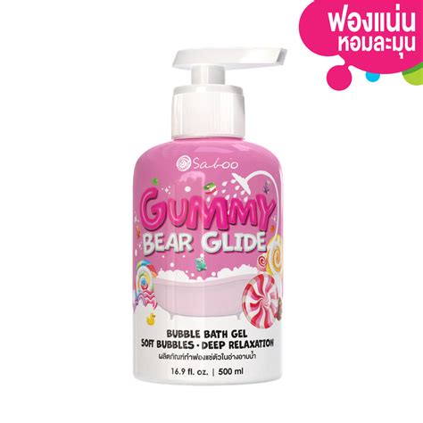 Bubble Bath Gel Gummy Bear Glid 500ml Bathbomb Thailand