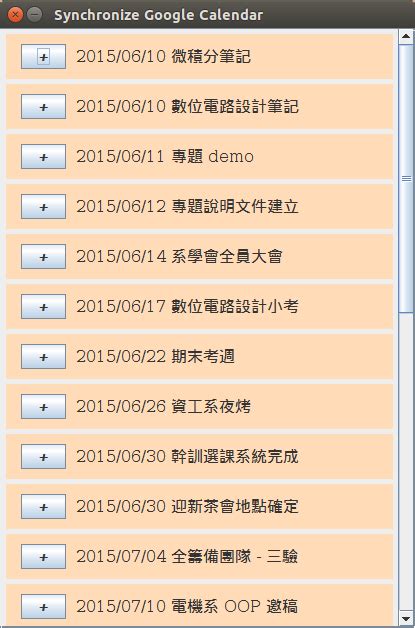 Github Yuwen41200personal Calendar A Project For Nctu Java Programming