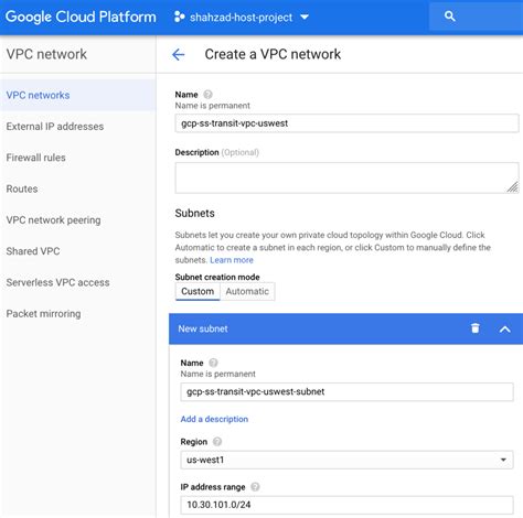 GCP Shared VPC Concepts NetJoints