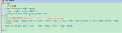 Oracle学习58 Plsql轻量版基本语法 前端导师歌谣 博客园 Oracle学习58 Plsql轻量版基本语法 前端导师歌谣 博客园