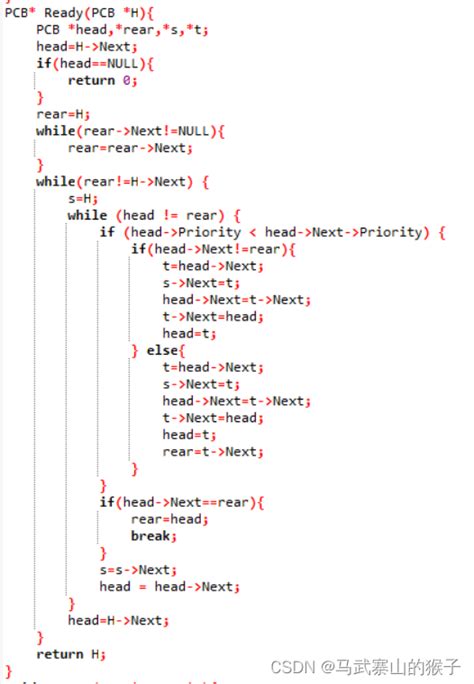 【操作系统】【c语言】：c语言实现进程调度操作系统进程调度算法c语言 Csdn博客