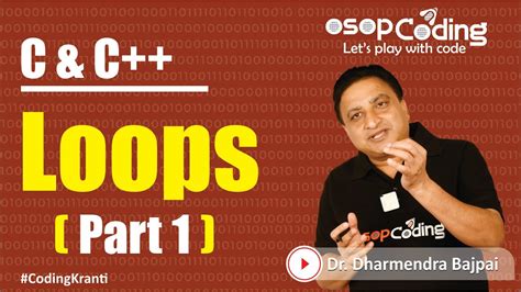 Loops Part 1 Need Of Loops While Loop In Cc Cc For Beginners Lecture36 Youtube