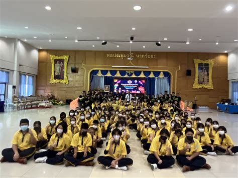 ค่ายคณิตศาสตร์ ม ต้น 16 มีนาคม 2566 โรงเรียนมัธยมวัดหนองแขม