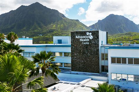 Adventist Health Castle