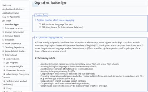 The Jet Program Online Application Guide Jet Program Guide