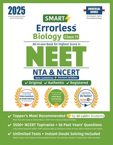Smart Errorless Biology Neet 2025 Class 11 Nta And Ncert Based Latest Pattern