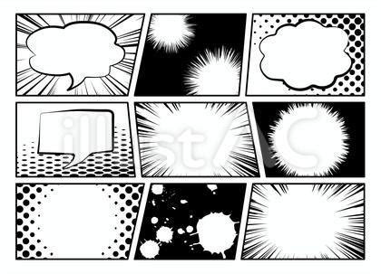 漫画 コミック 吹き出し 集中線イラスト No 2497843｜無料イラスト・フリー素材なら「イラストac」