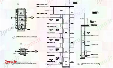 دانلود نقشه برش راه پله ، اسانسور ، بالابر ، دستگاه پله کد32061