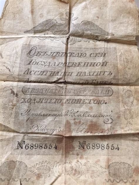 4 Best Ujosmithelt Images On Pholder Very Old Fragile Ladies Wallet