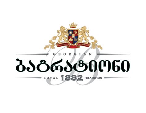 ბაგრატიონი 1882 • Bagrationi 1882