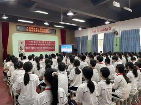 生命之舟 伴你远航 汕头市蓝天救援中心到万吉西小学开展防溺水宣讲活动 知识 自救