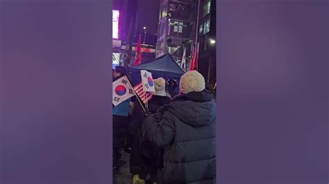 이게찬스다니 Youtube