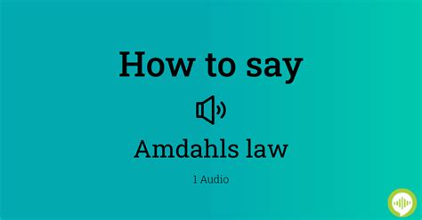 How To Pronounce Amdahls Law