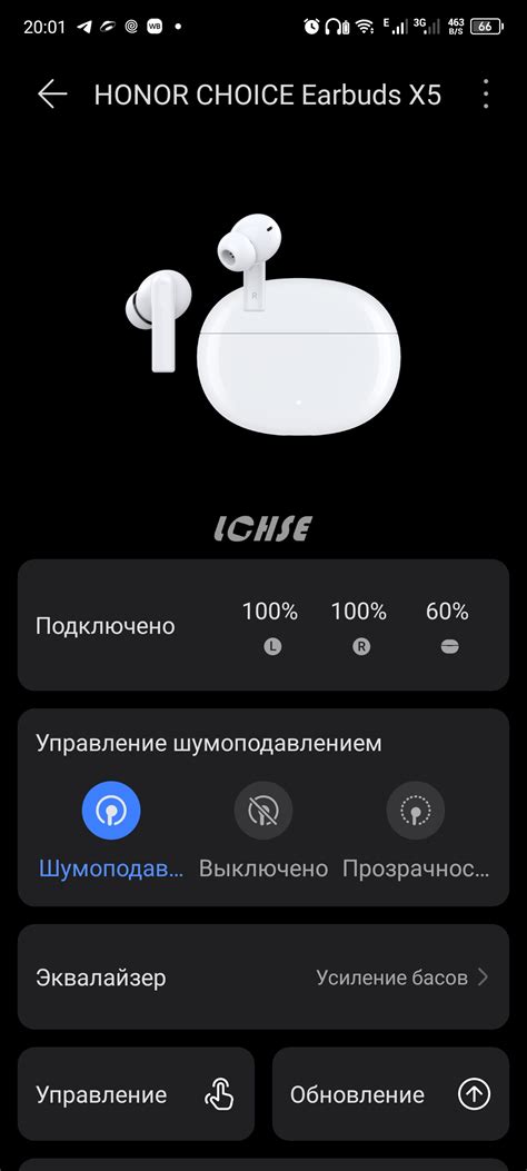 Обзор TWS-гарнитуры HONOR CHOICE Earbuds X5 – Доступность почти без ...