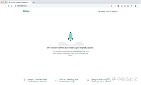 一杯茶的时间，上手 Django 框架开发 知乎