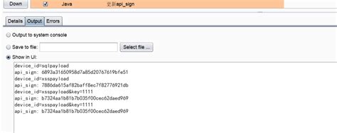 Github Hbdxmzautobypassencryptandsign Auto Decrypt The Request