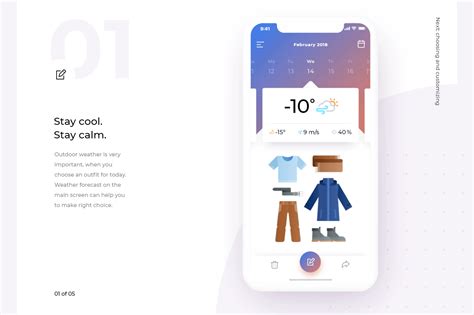 Your Personal Style Guide App Behance