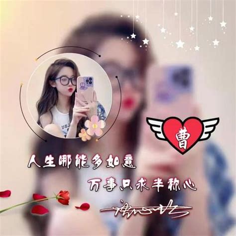 微信头像2022年最新版图片唯美 2022年好看的微信头像 2 配图网
