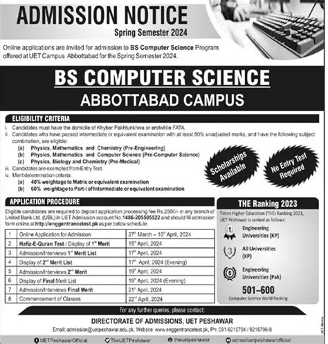 University Of Engineering And Technology Campus Uet Abbotabad Admission