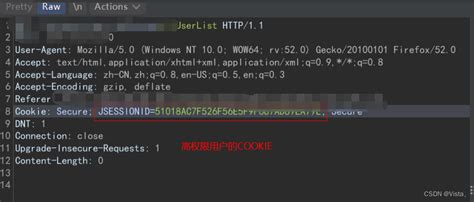 代码审计——垂直越权详解 Csdn博客